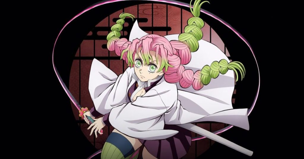 How Old Is Mitsuri from Demon Slayer? Age explained